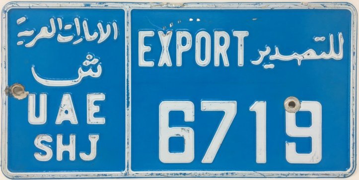 Middle East & Africa – Danny's License Plates
