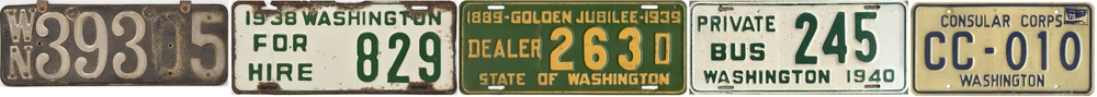 Items wanted – Danny's License Plates